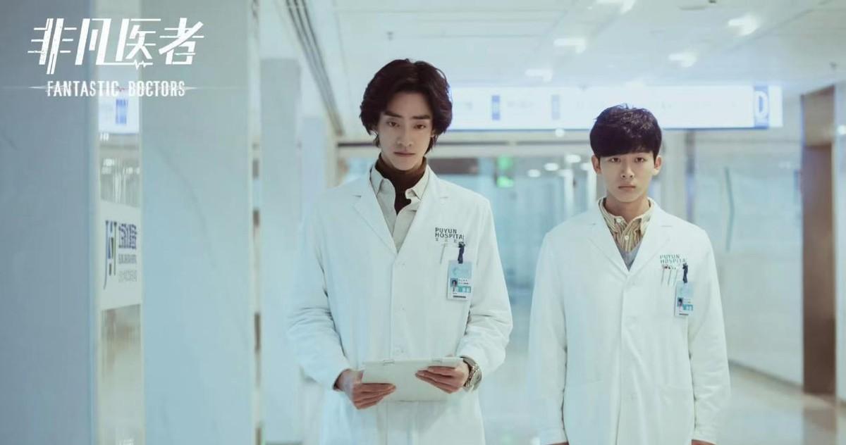 "Extraordinary Doctor": When "silicone face" mixes into the medical ...