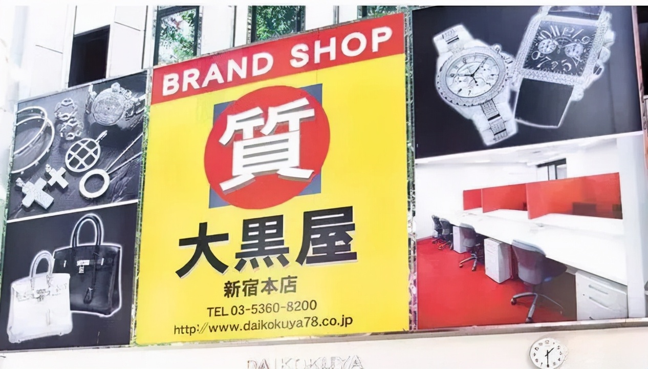 "Yulong Pawn takes you to see global pawns" The development history of ...