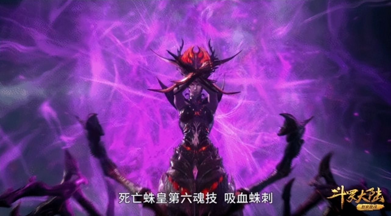 Douluo: Tang San used his spirit bone skill to break Bibi Dong's ...