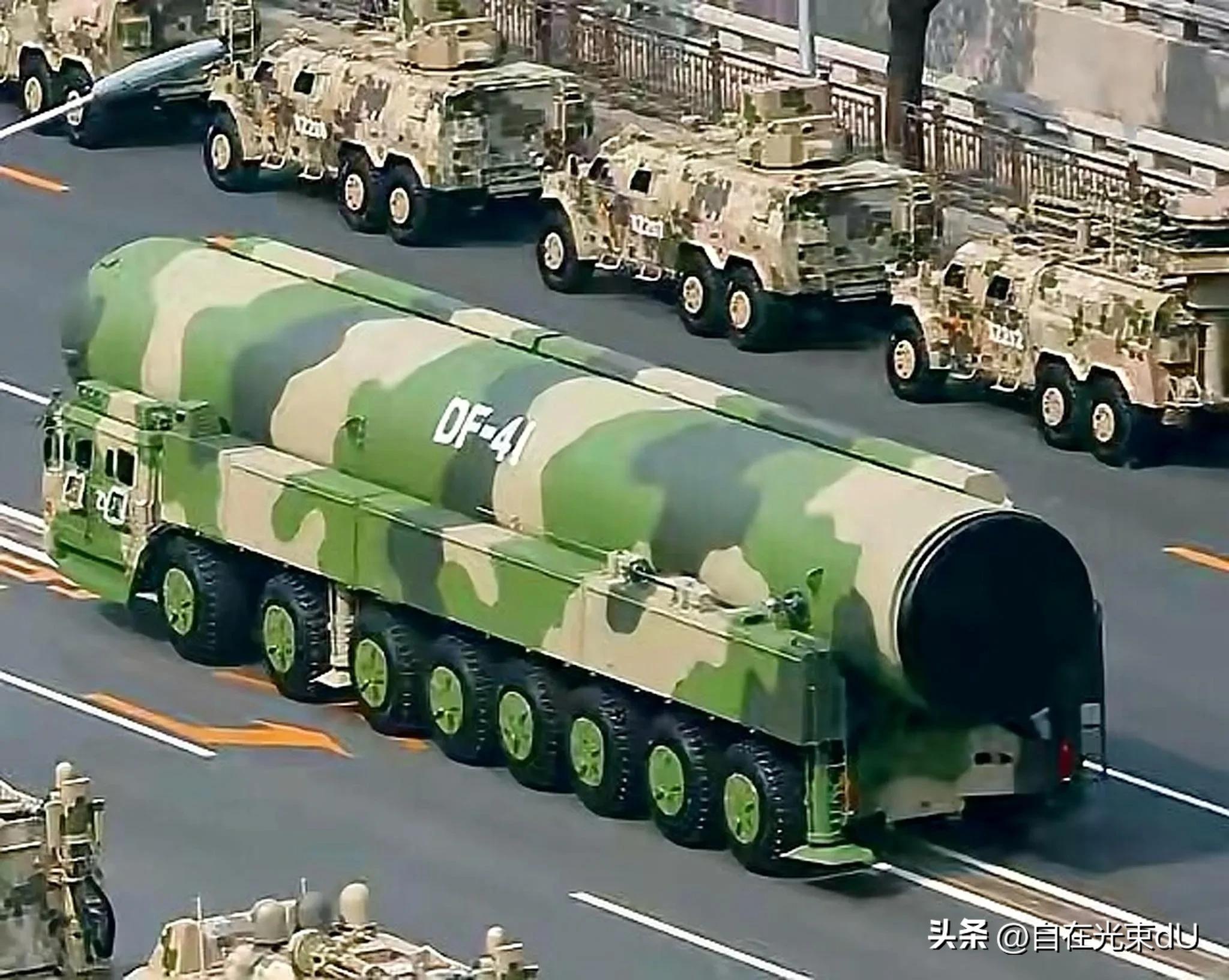 Dongfeng 41, China's new nuclear missile: the power to destroy the ...