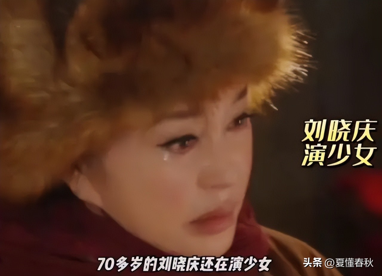 Liu Xiaoqing was extremely envious! Actress Jin Yuxi of the same age ...