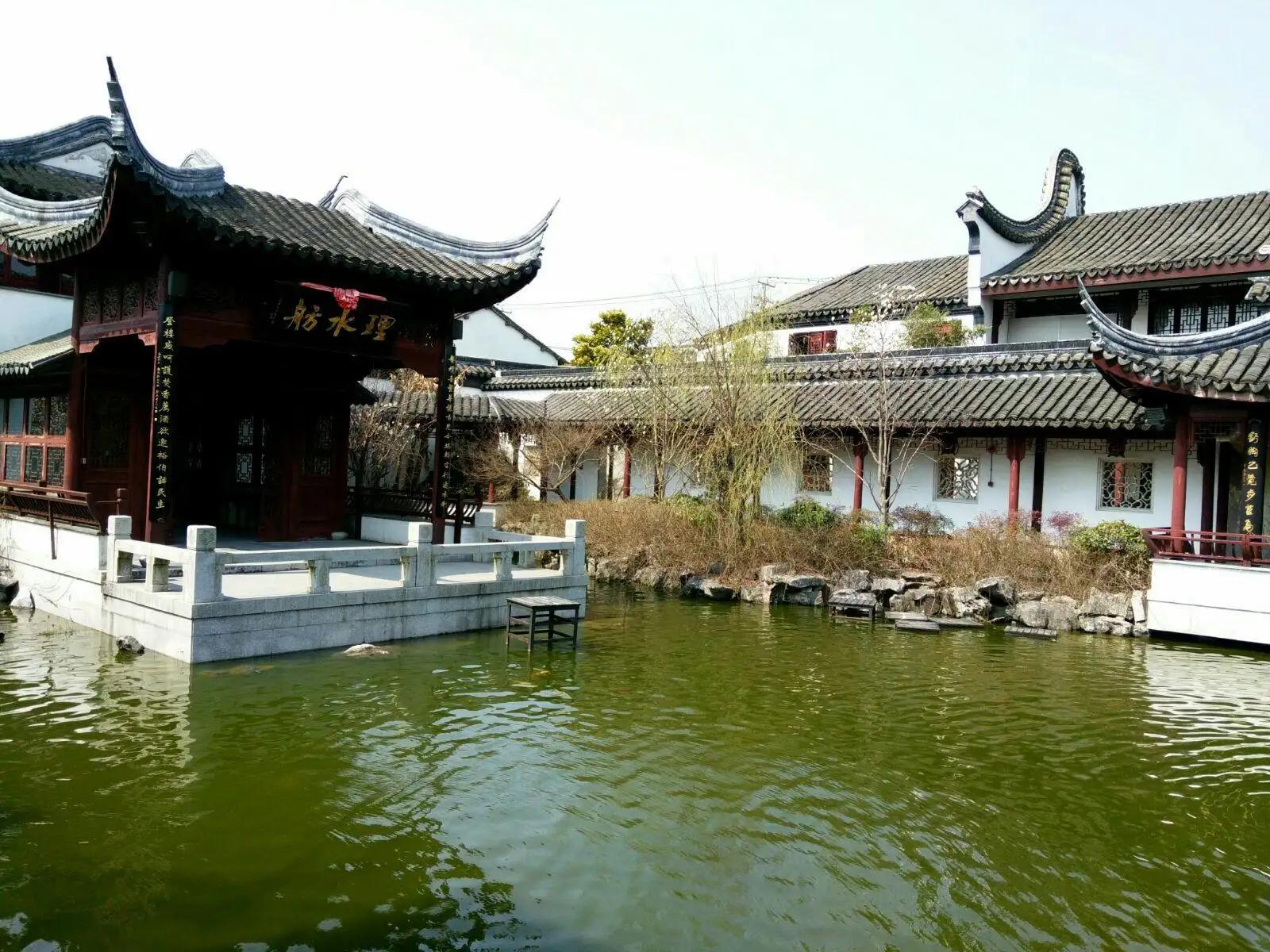 "Meet" Shanghai Story No. 14 - Zhaojialou Ritual Garden - iNEWS