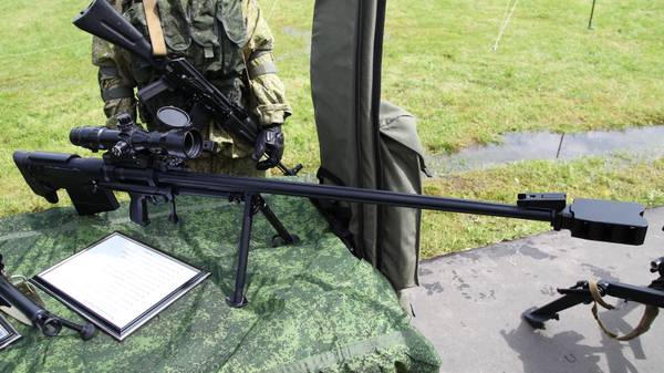 Russian ASVK-Kord One of the strongest sniper rifles in the world ...
