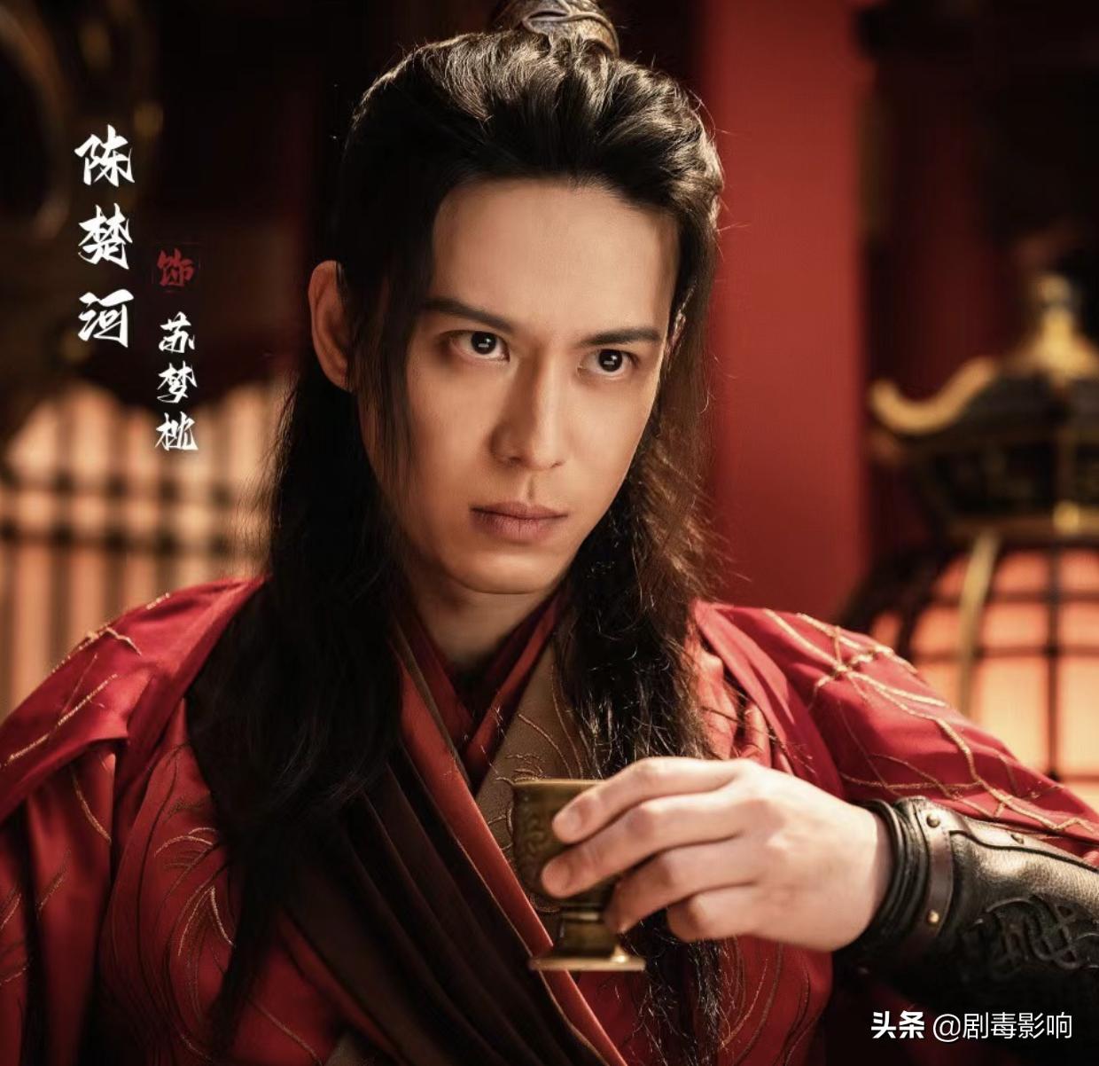 44-year-old Chen Chuhe matches Zeng Shunxi. He has good acting skills ...