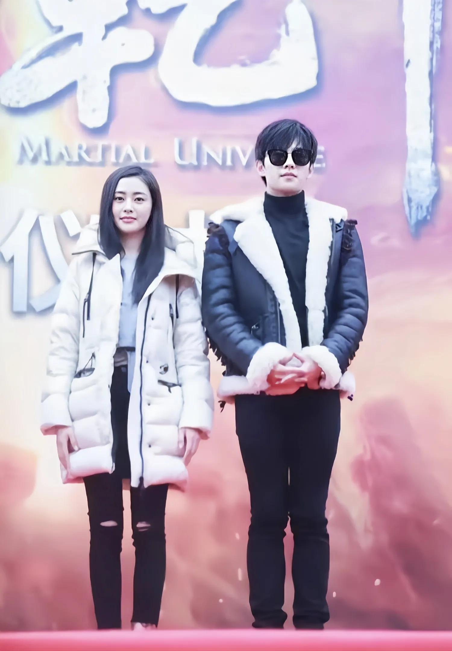 Who else has been in the same frame as Yang Yang? You win if you can ...