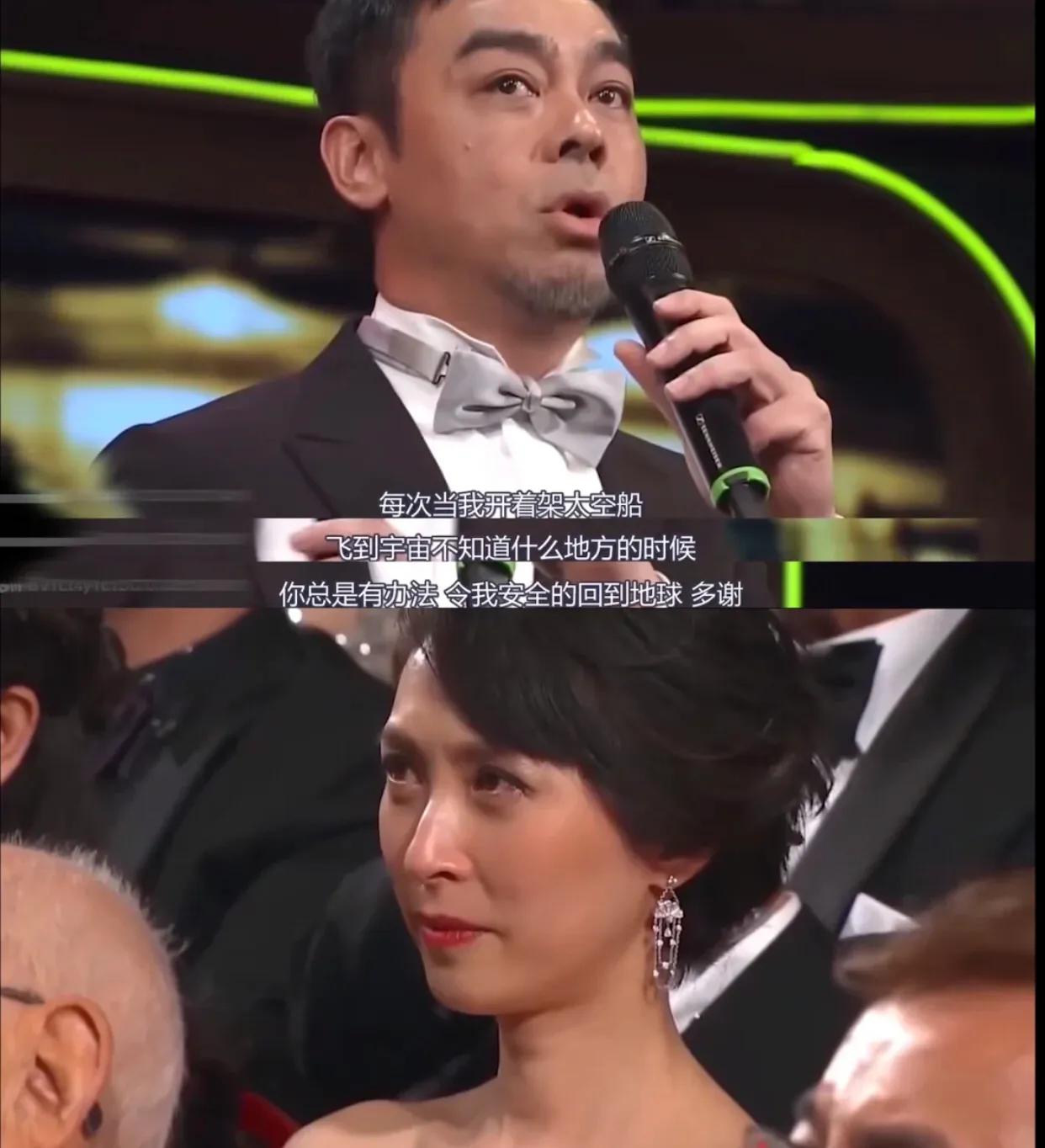 I really like her smile Guo Aiming - iNEWS