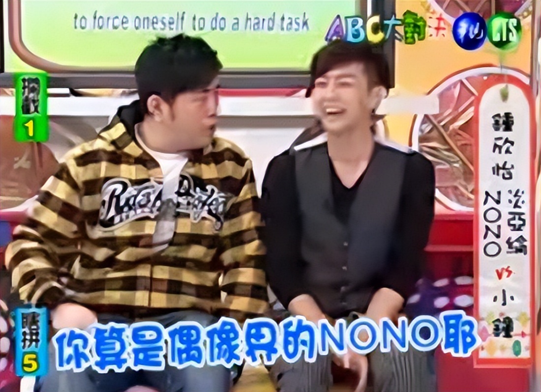 Interacted with the frame! NONO says Aaron Yan is himself in the idol ...