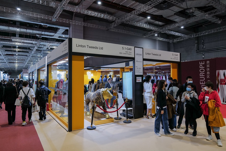 2023 Shanghai Spring and Summer Home Textiles Exhibition: Promote the ...