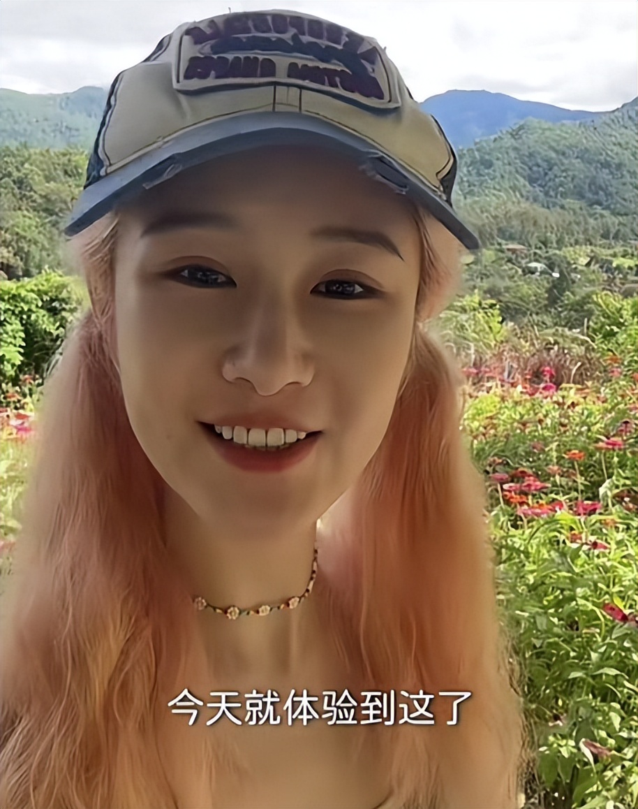 The current situation of former Mango TV host Liang Tian, traveling by ...