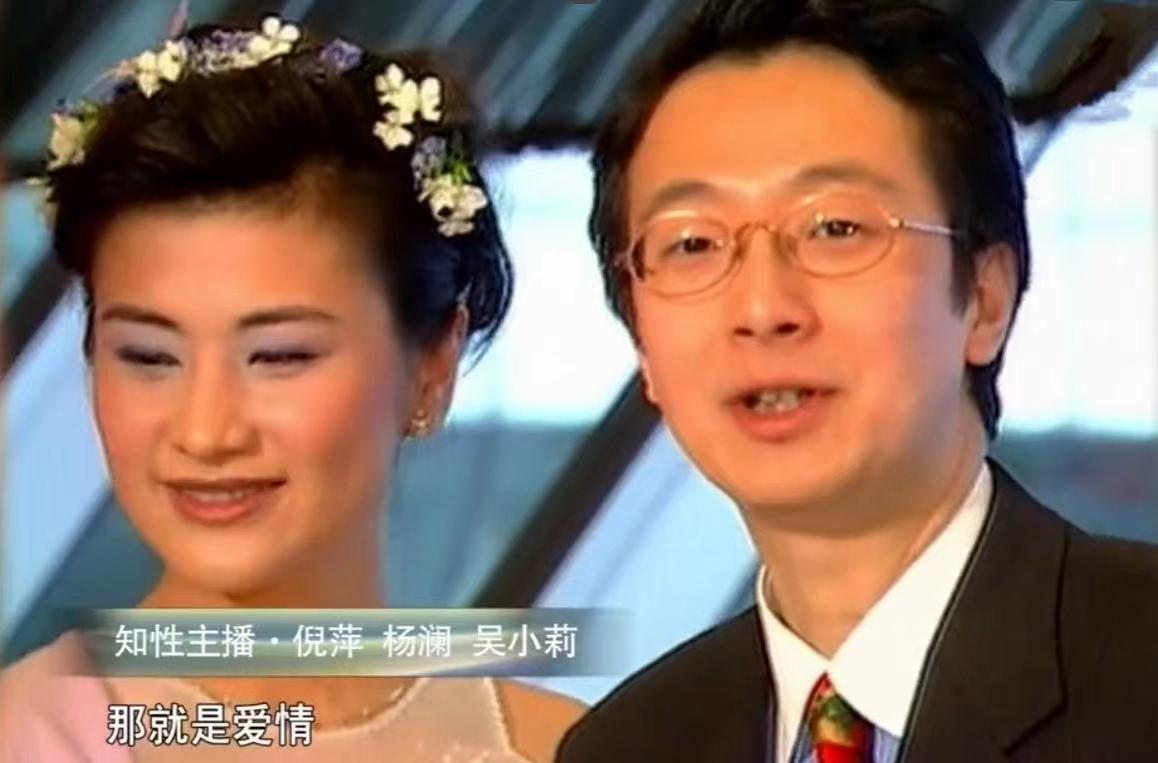 Host Wu Xiaoli: Married to a husband who is 25 years older, and was proposed three times before ...