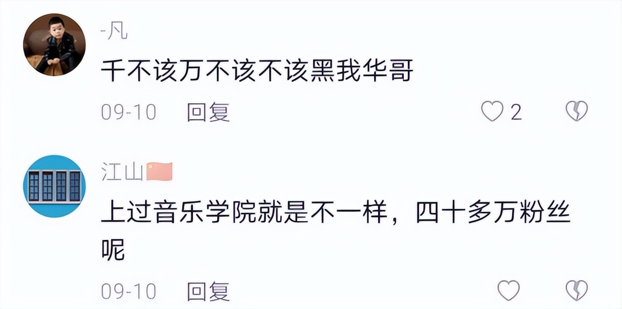 51-year-old Pang Long posted more than 300 videos with 450,000 ...