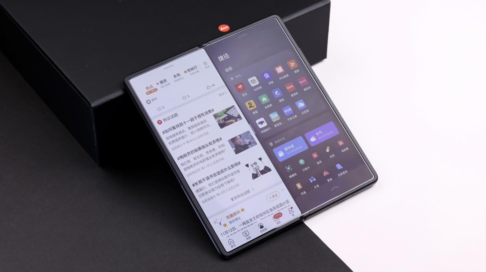 華為MateX2，跳水冠軍，狂降6000塊！頂級旗艦手機入手的絕佳時機 - 頭條匯