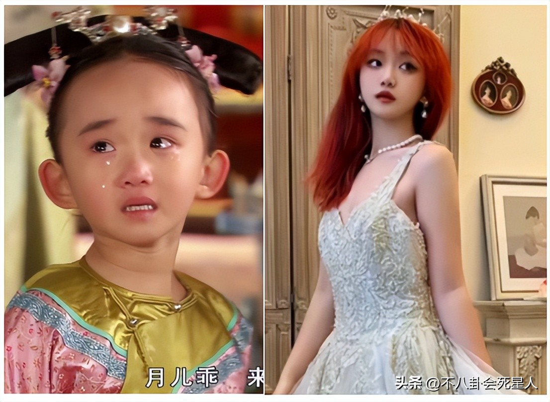 Comparison of 10 child stars in the past and present! Princess Miyue ...