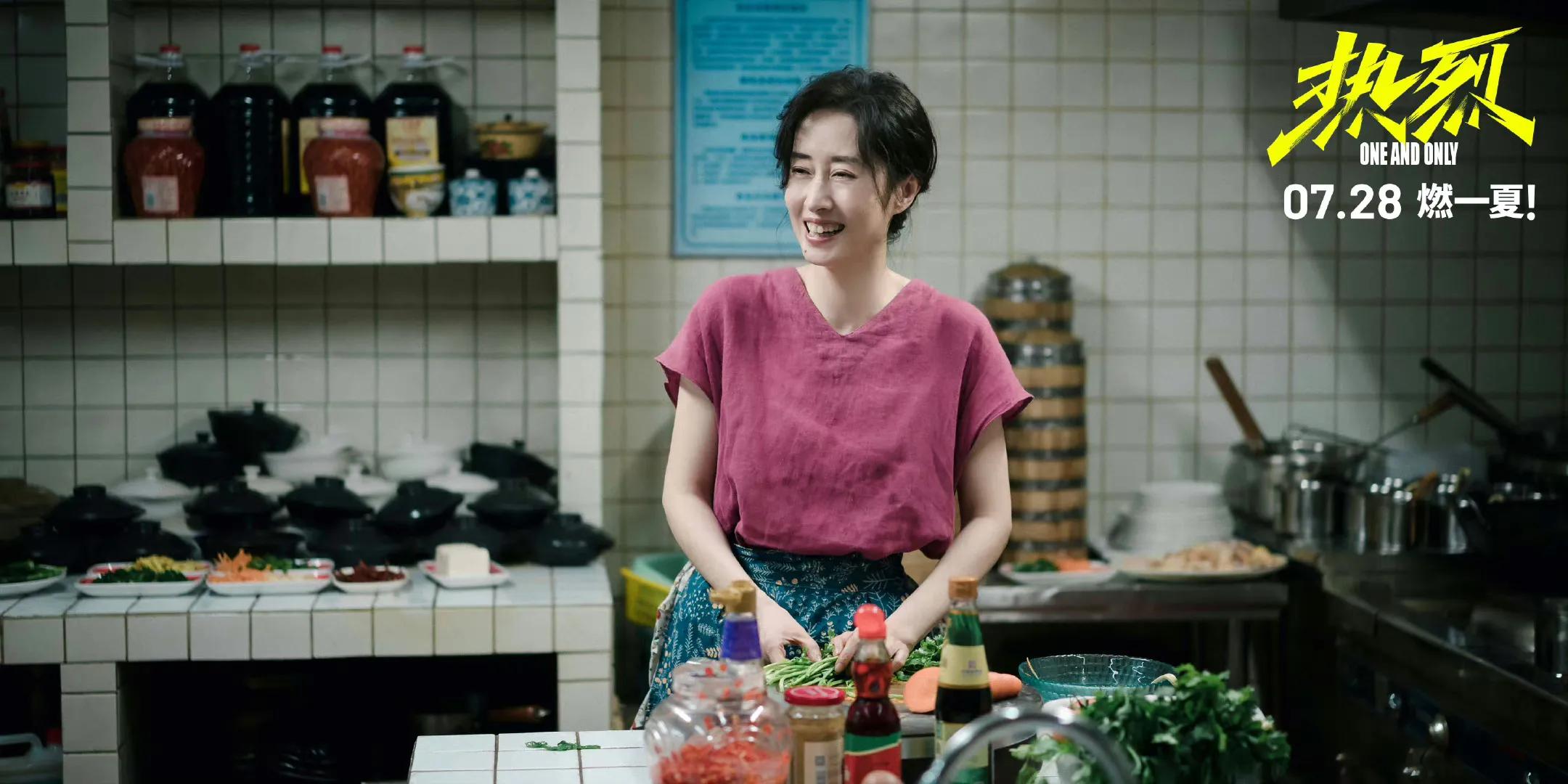 Wang Yibo and Liu Mintao performed touching mother-child love - iMedia