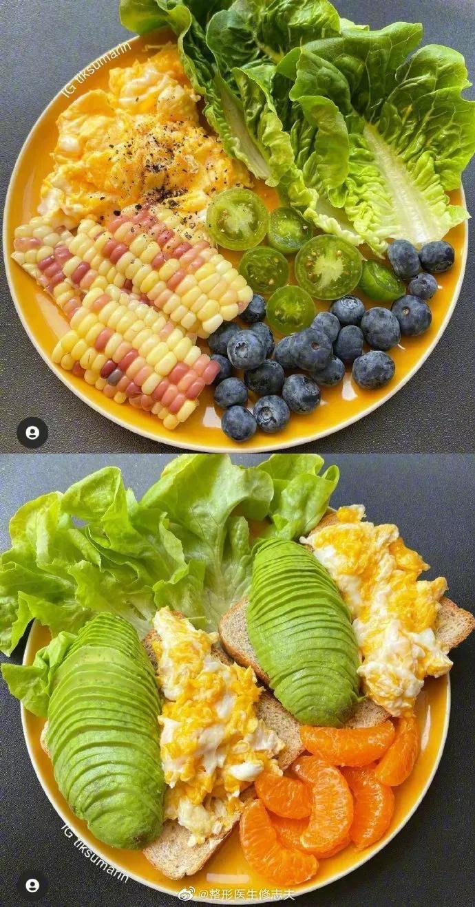 9 kinds of fat-reducing meals to successfully lose 20 pounds - iNEWS