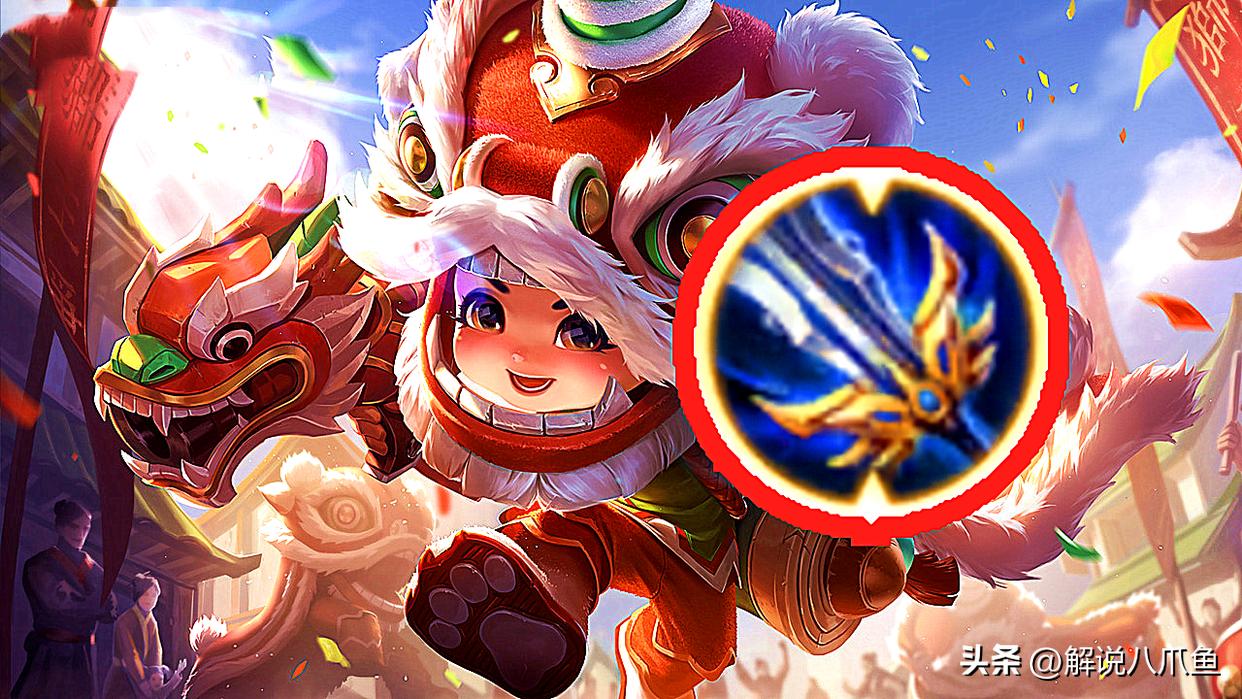 Glory of the King: As Luban No. 7, as a dull shot, why can it be ...