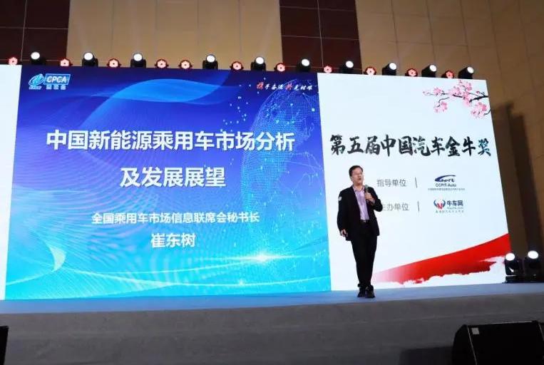 Xiaomi car pricing, ready to subvert the industry? - iMedia