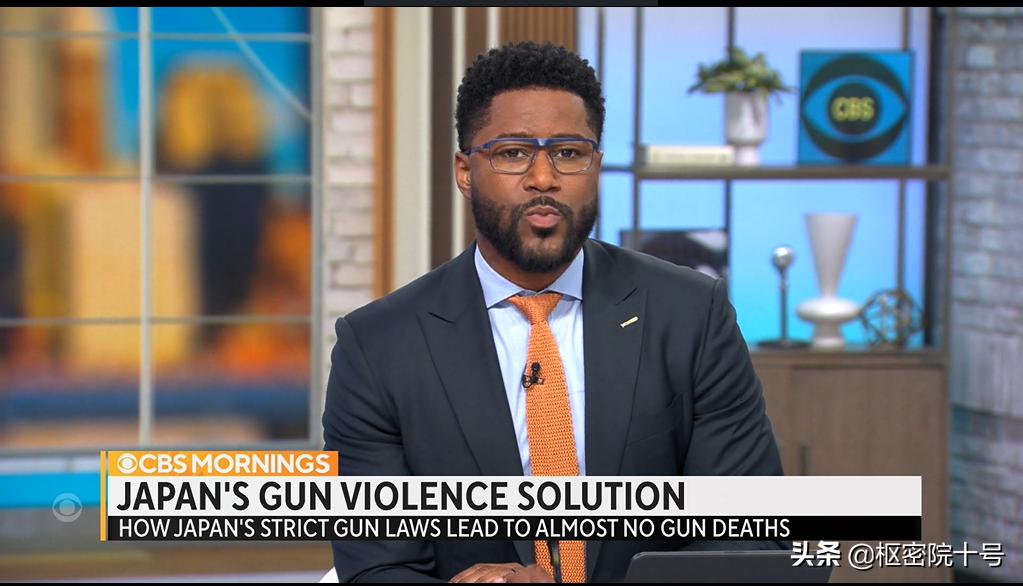 Japan's gun control is so strict, why is Abe still shot - iMedia