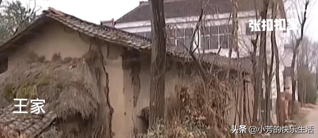 22 years later, Zhang Kou detained and killed three people in a row to ...