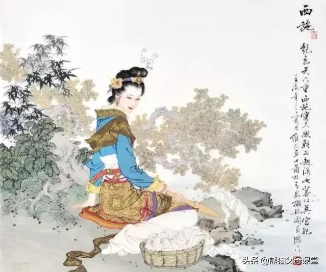 Xishi, the head of the four beauties in ancient times - "the appearance ...