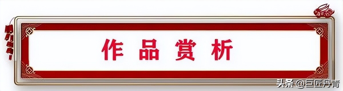 The pride of the times - Dong Lei - iMedia