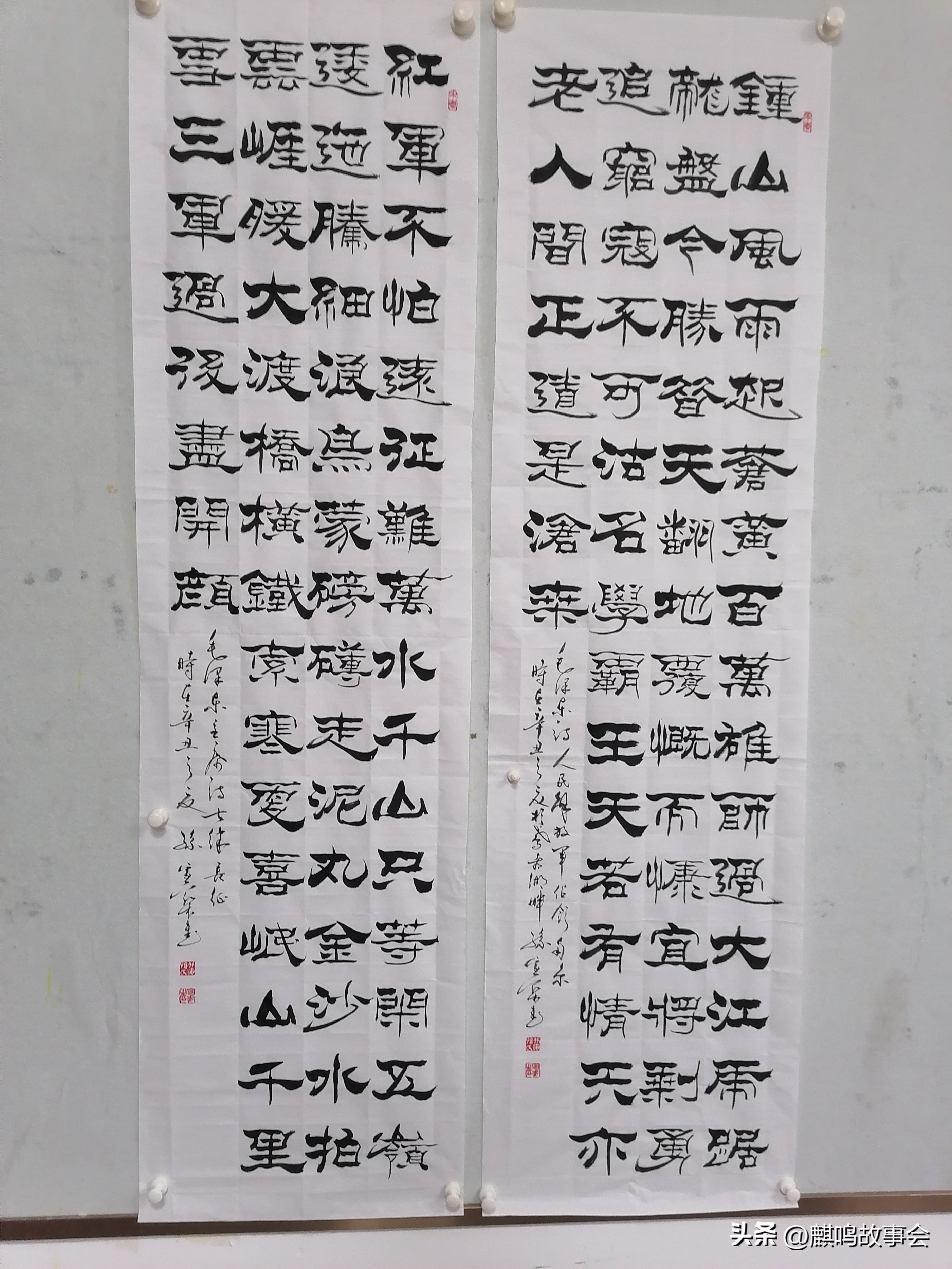 Introduction to Sun Xuanhua's Art - iMedia