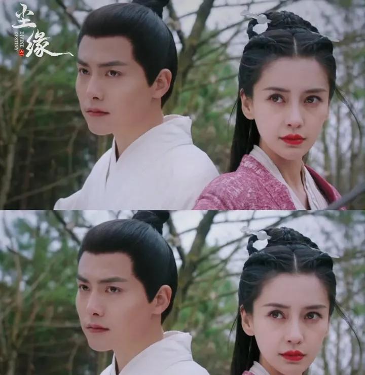 "Fate of Dust": Yang Ying and Ma Tianyu interpret the love of ...