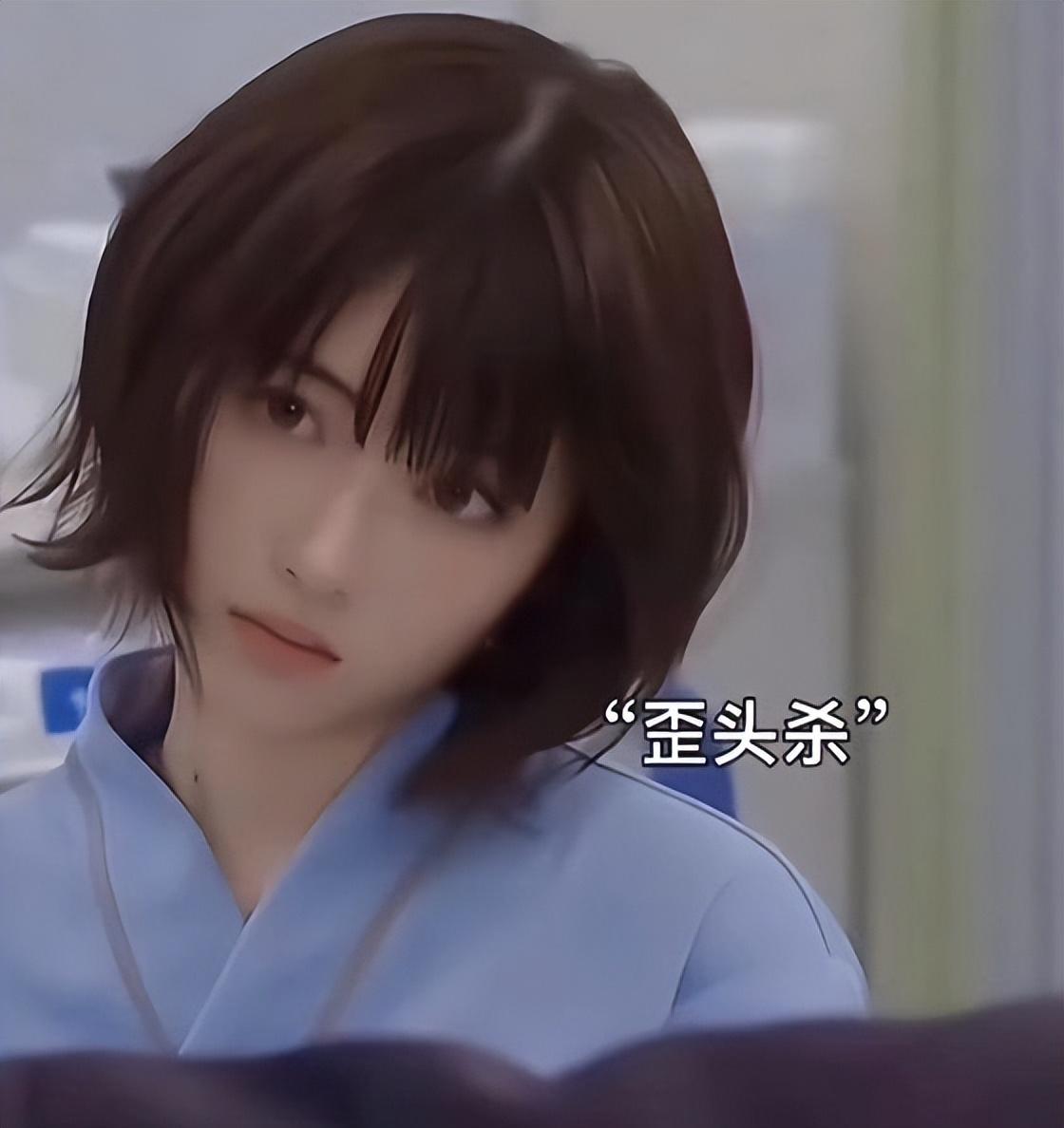 Minami Hamabe, the Japanese Yanba who was won by Wang Sicong, this time ...