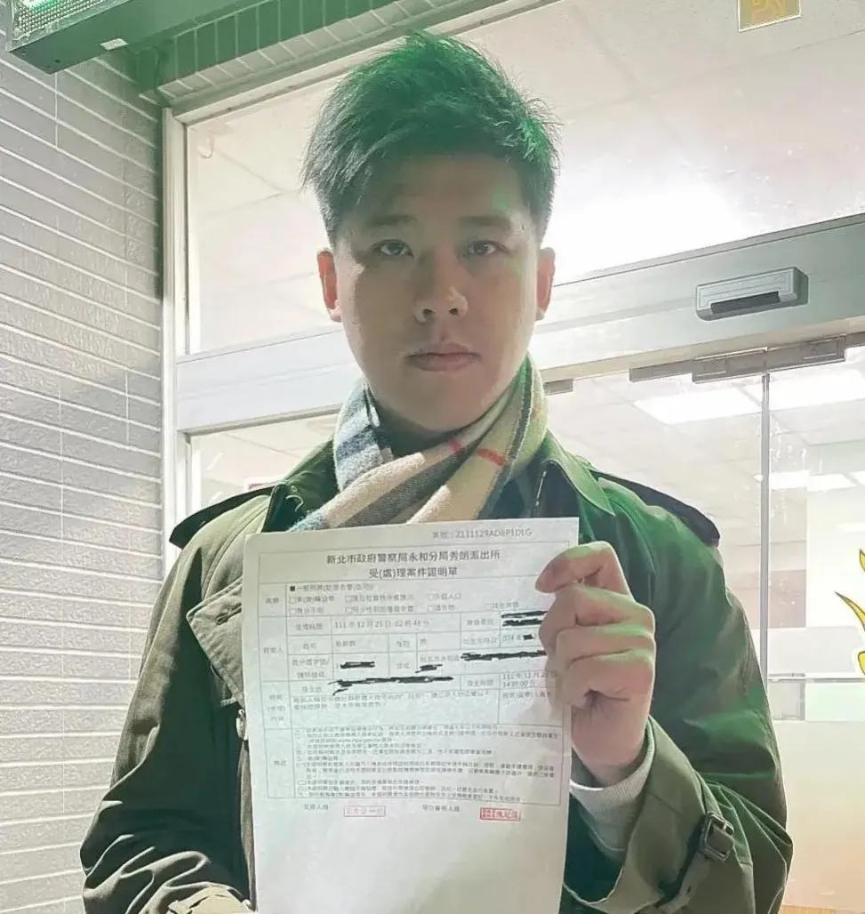 Ren Jialun was suspected of derailment, Yuan Yawei canceled the ...