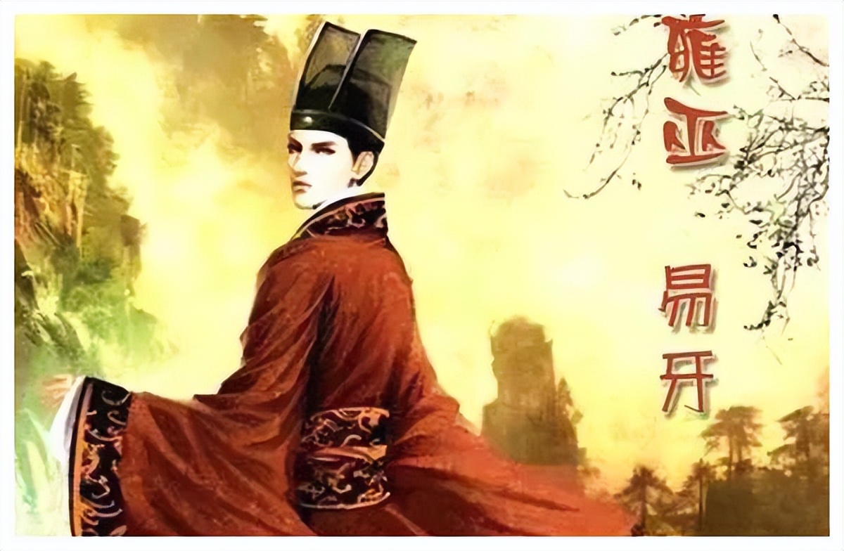 As the first tyrant in the Spring and Autumn Period, what are the ...