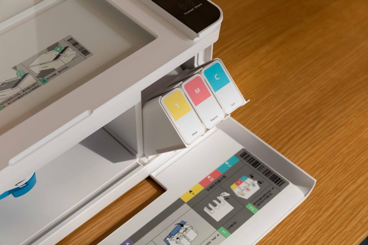 Huawei PixLab V1 Harmony color printer to meet the diverse needs of ...