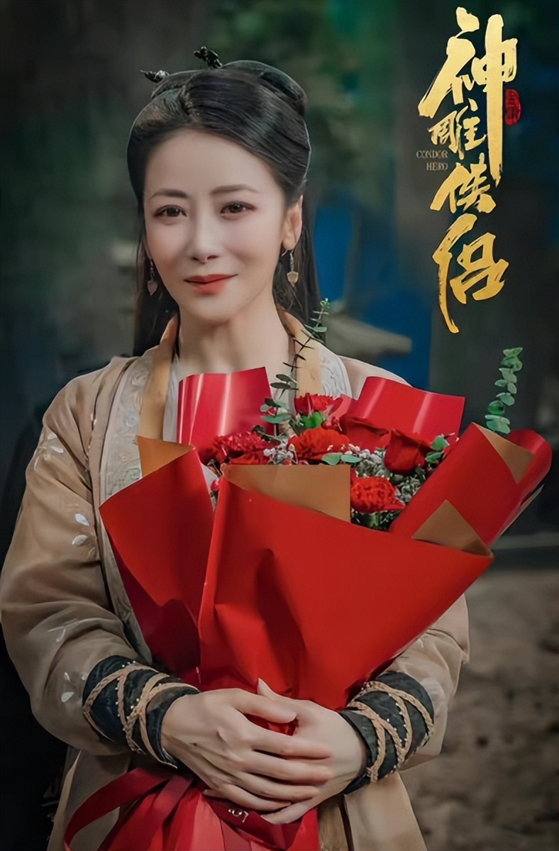 "The New Legend of Condor Heroes" is completed, Huang Rong's appearance ...