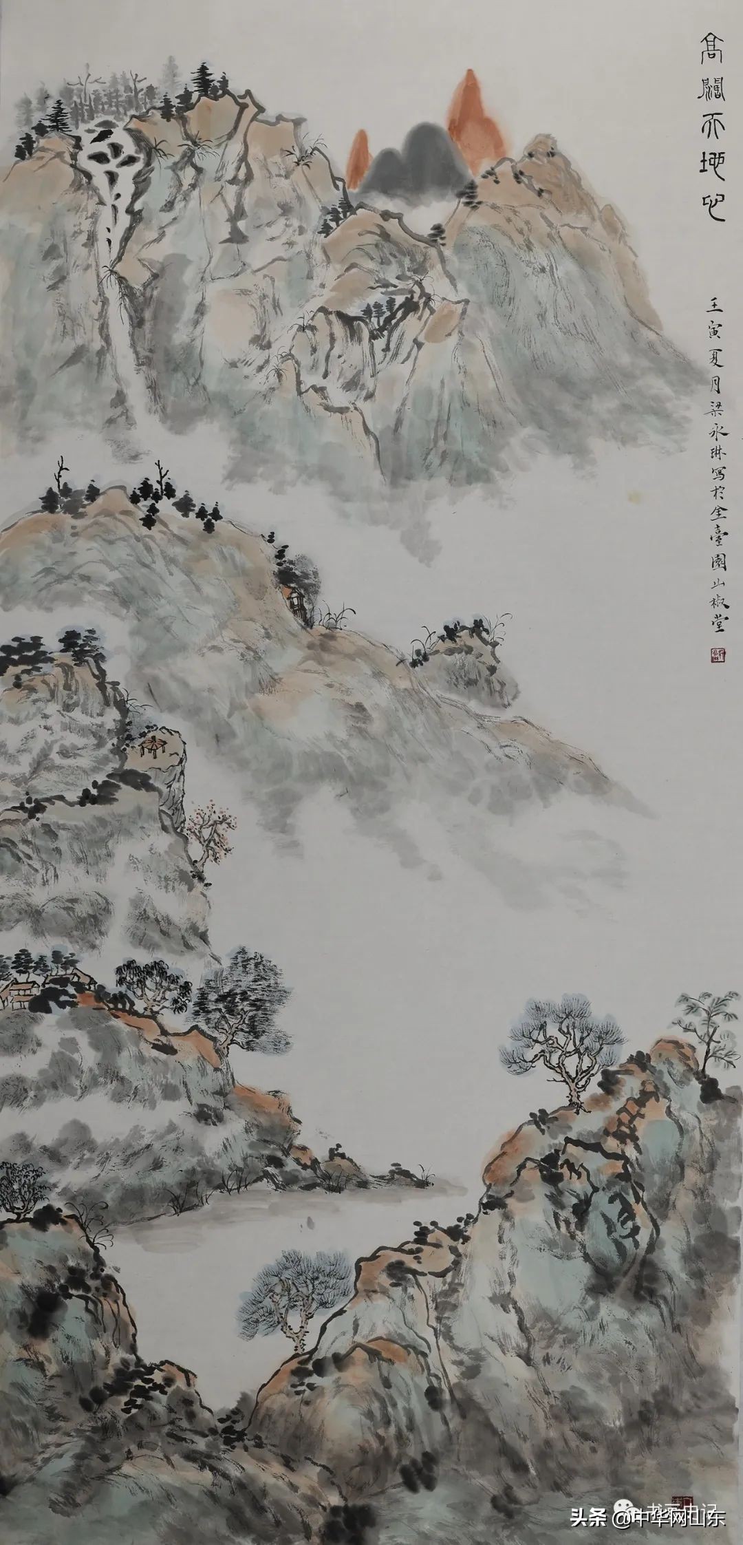 Purity, Tranquility, and Realm——Feelings of Reading the Works of Liang ...