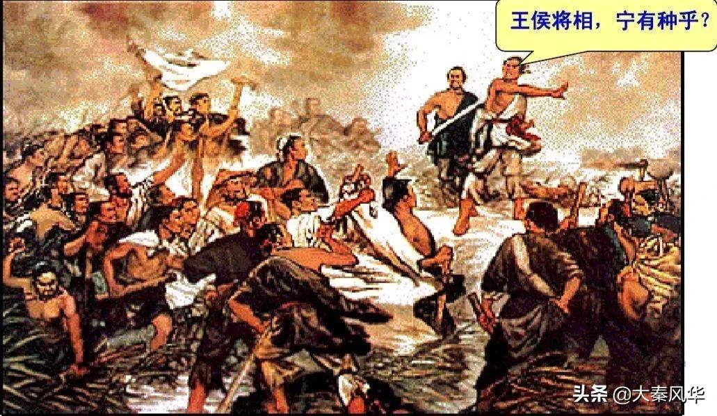 Historical Records Family - Chen She Family - iNEWS