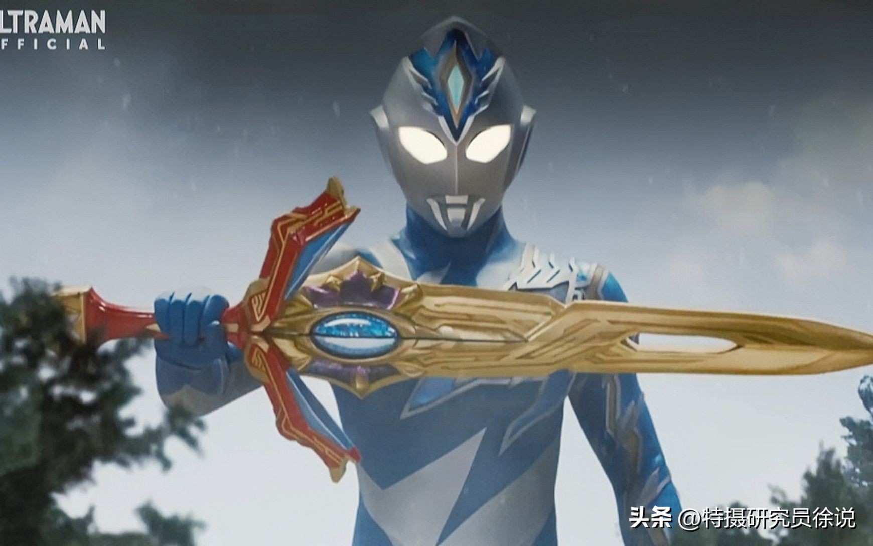 Ultraman Blazer's exclusive weapon is exposed, which is different from ...