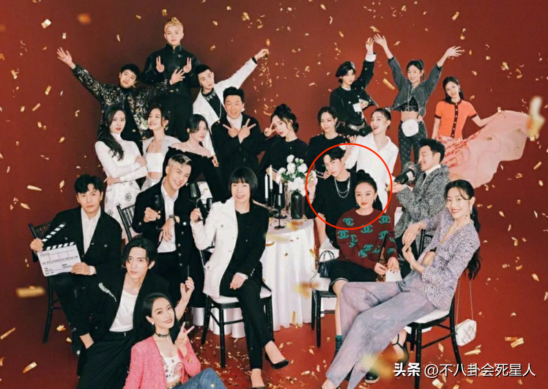The group photo of celebrities exposed the reality of the entertainment ...