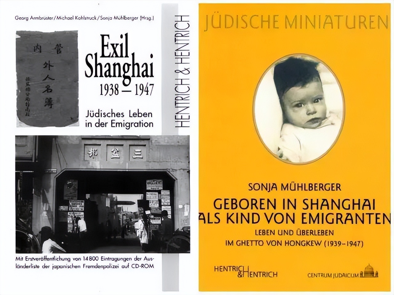 In the Riverside Building, "Shanghai Baby" chatted with the young ...