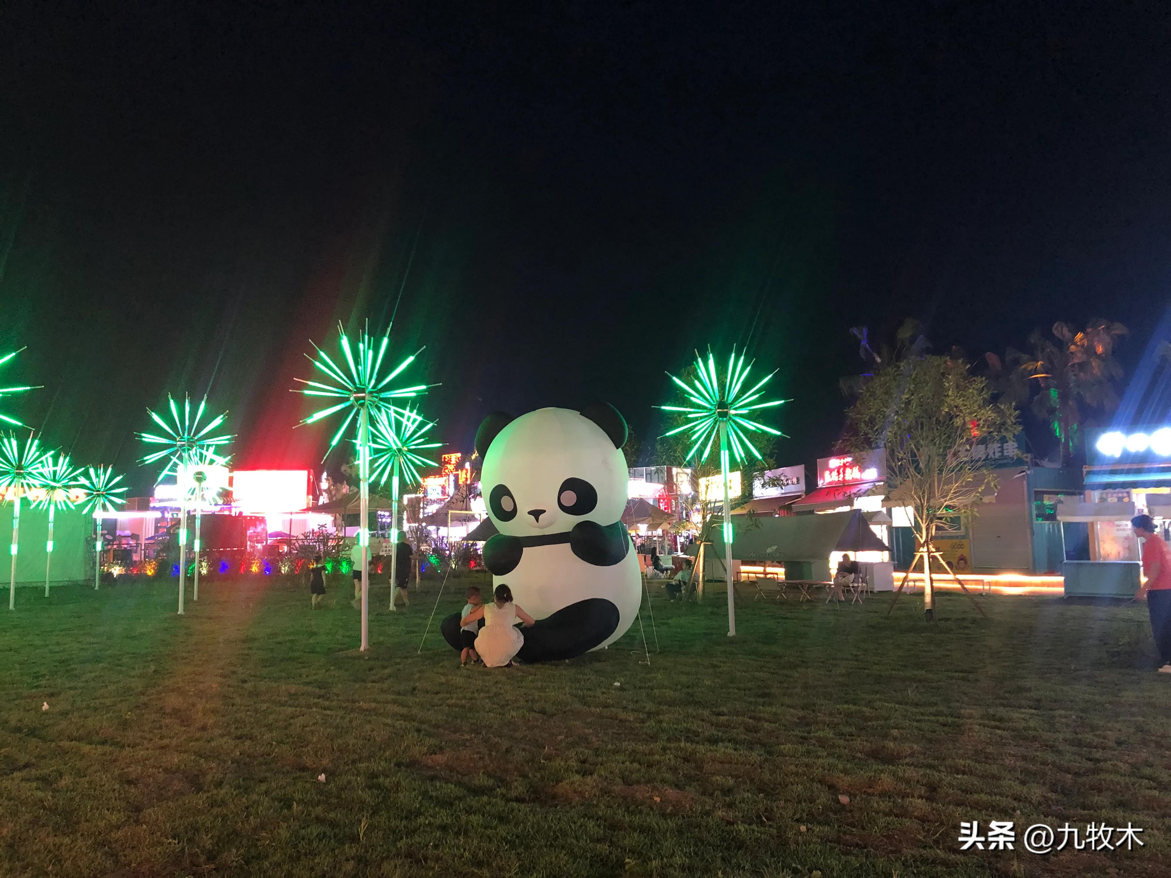 Fuzhou University Town - Shili Fireworks Street - iNEWS