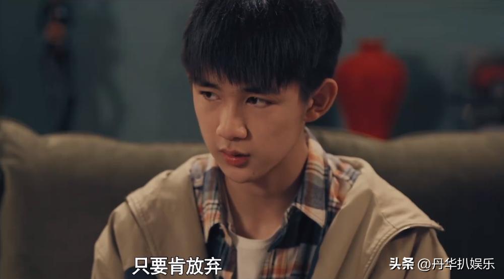 Huang Bo's new drama has a strong cast, and he recognized two national ...