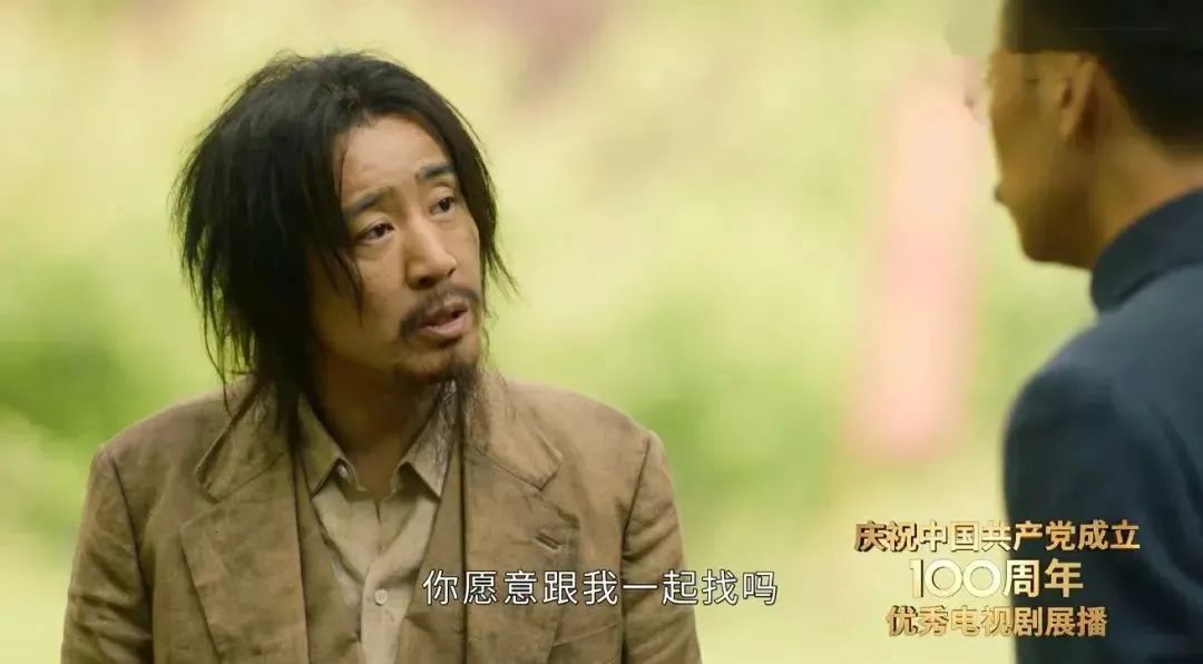 TV series "The Age of Awakening" - history will always be remembered ...