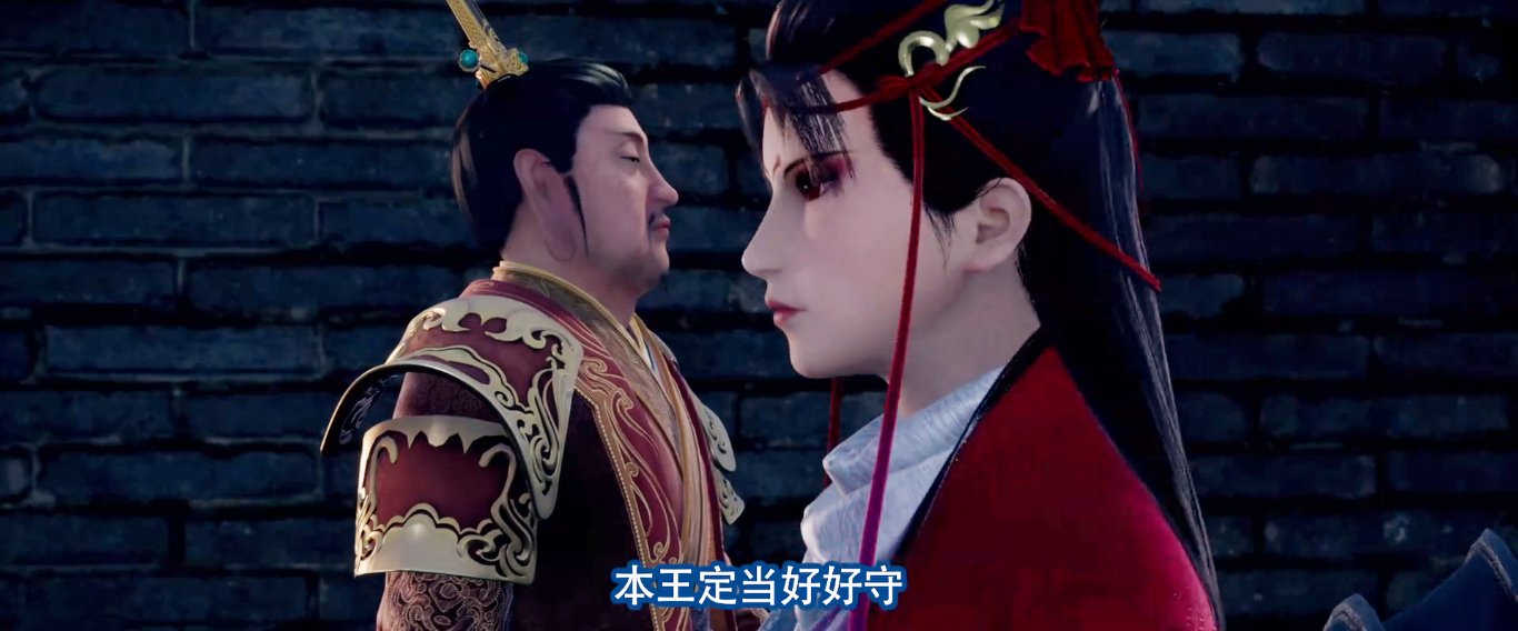 Li Xingyun regained his original self, the empress gave up Qi Kingdom ...