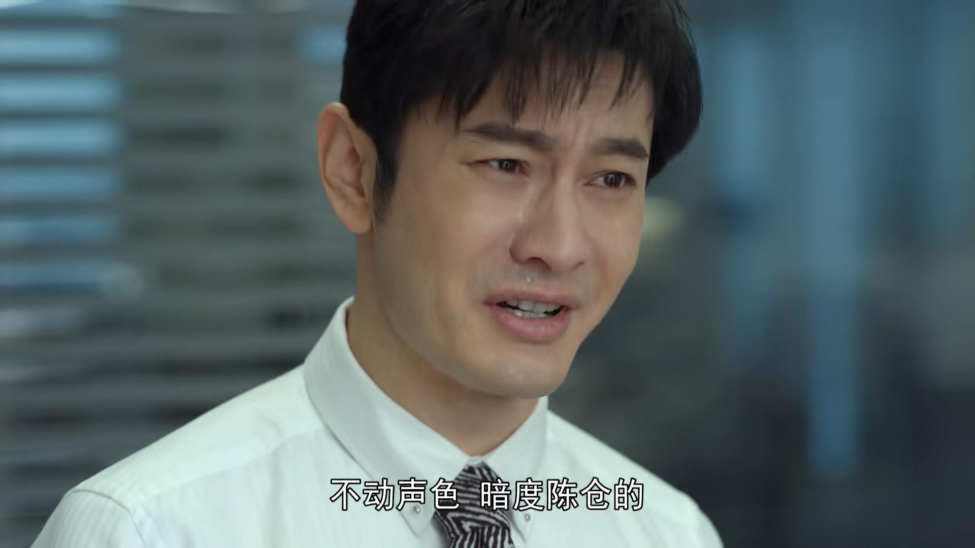 "Battle of the Roses" Gu Nian was forced to cry richly, Ling Yi scolded ...