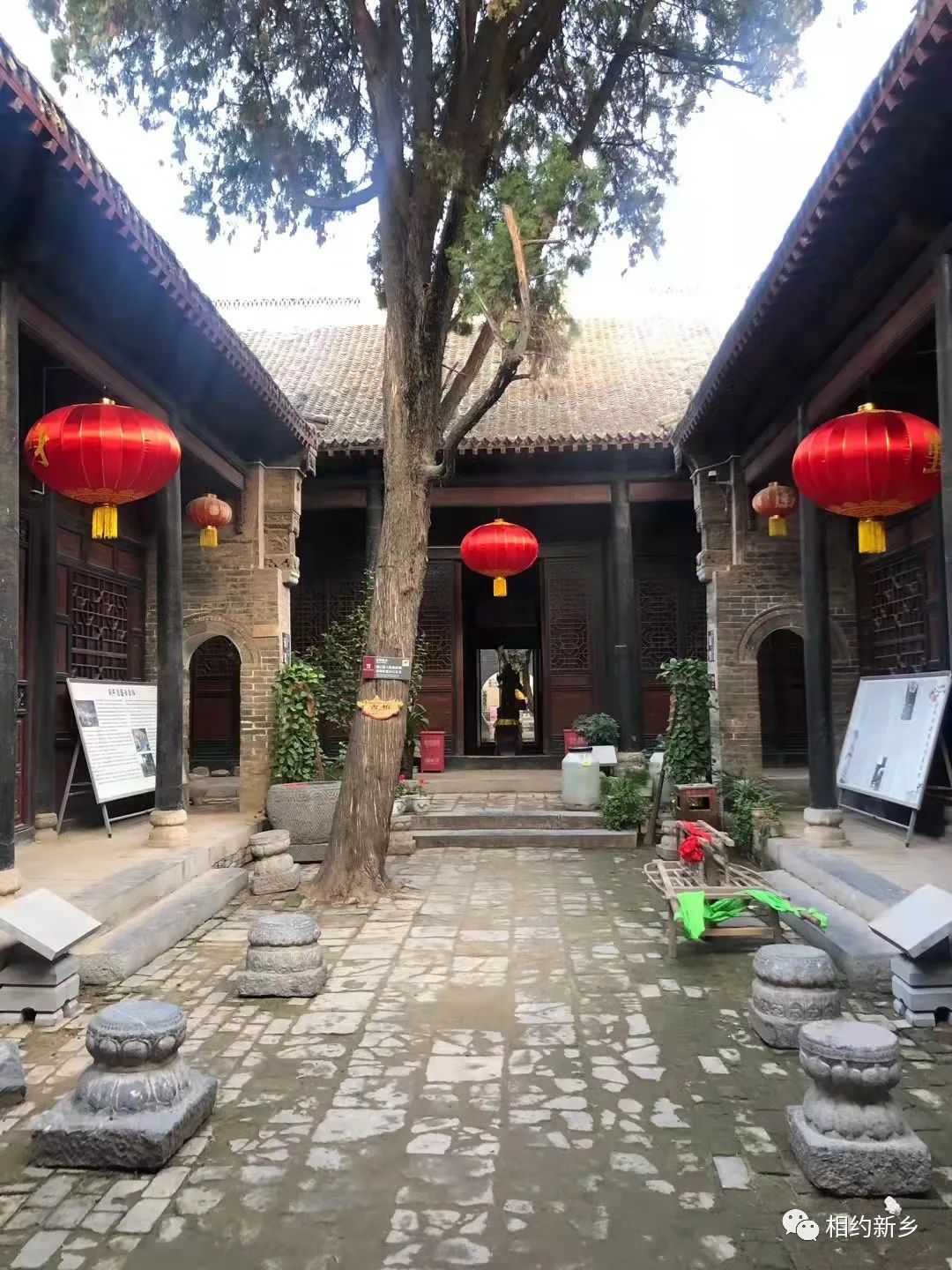 History Reading Xinxiang: Qing "city" and Qing "rhyme" - iNEWS