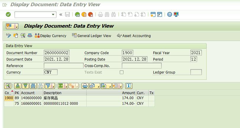 SAP MM MIGO movement type 242 transfers fixed assets to material ...