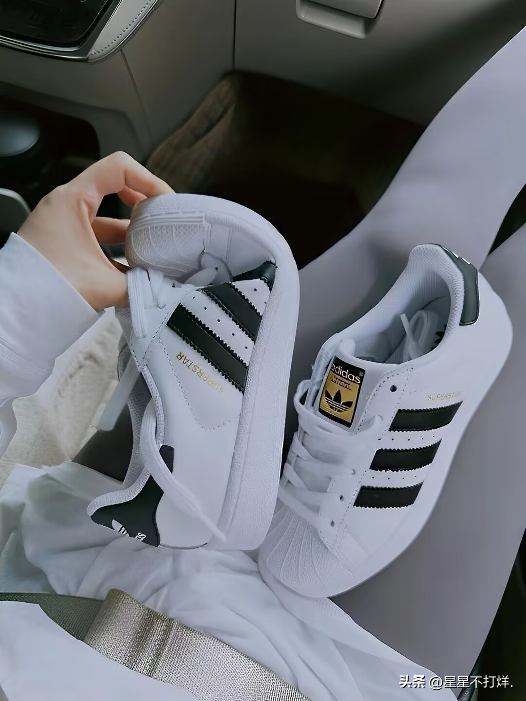 Shell head super avant-garde classic white shoes? - iMedia