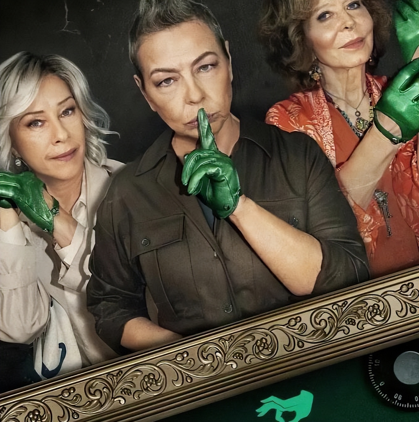 Netflix's wonderful drama: aunts who are over 500 can be so sassy - iNEWS