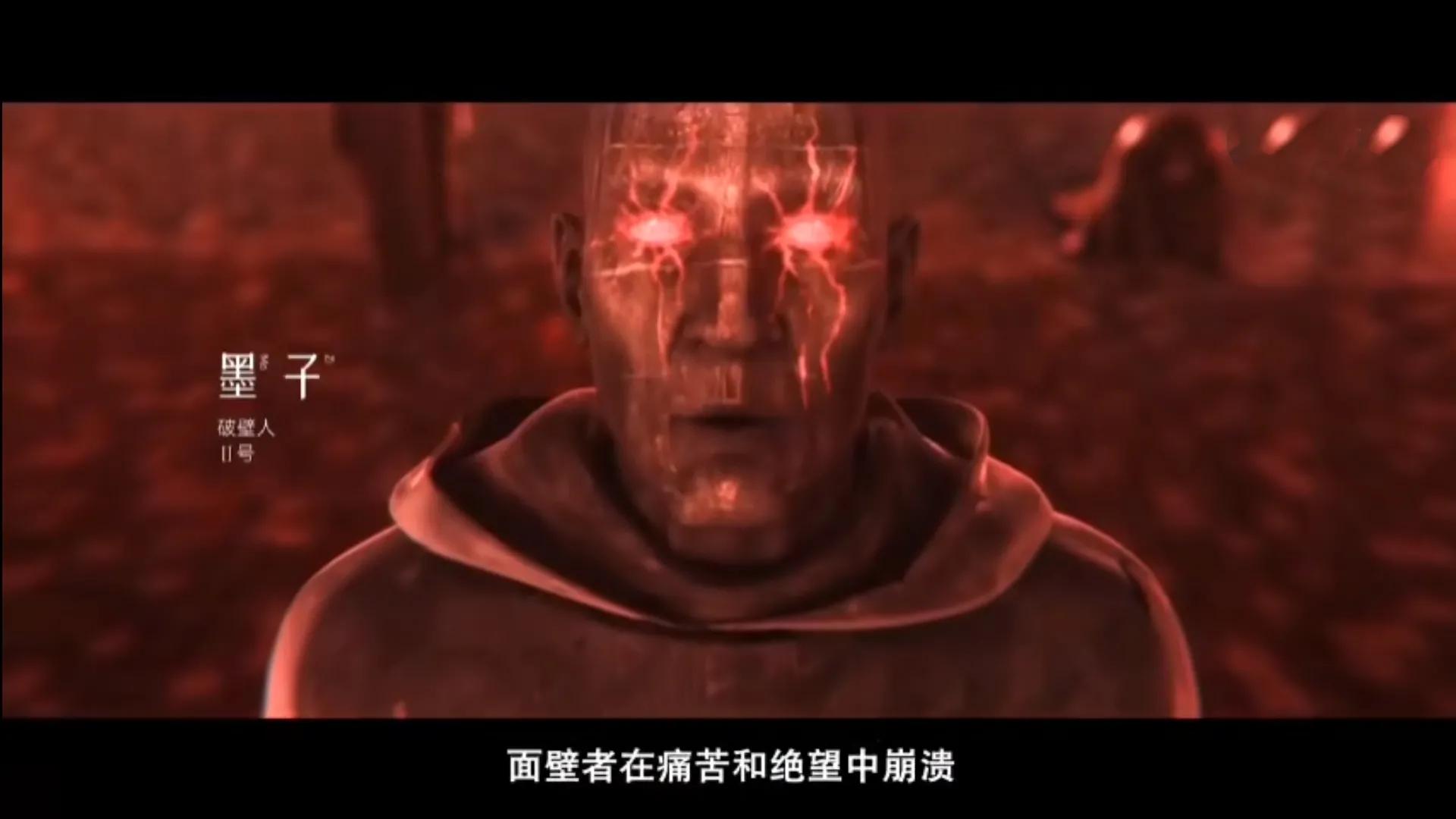 In episode 5 of Three-Body Animation, why do you want to add drama to ...