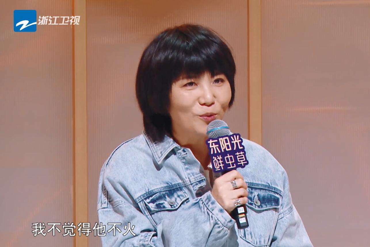 "Tianci 3" did not broadcast, Hu Haiquan bluntly said that he was no ...