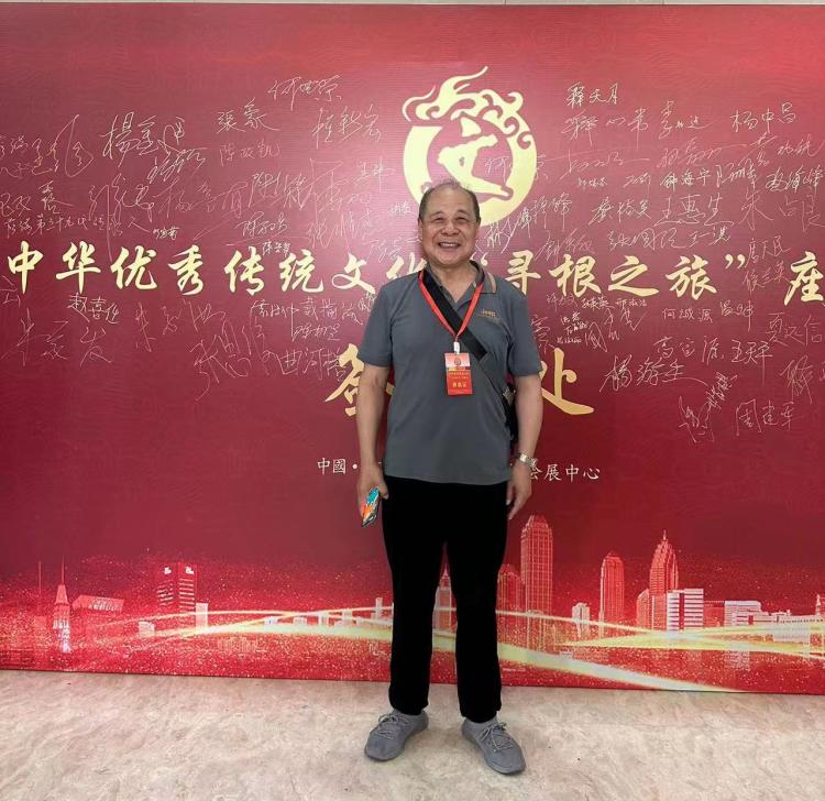 He Shirong, a famous Chinese scholar - iMedia