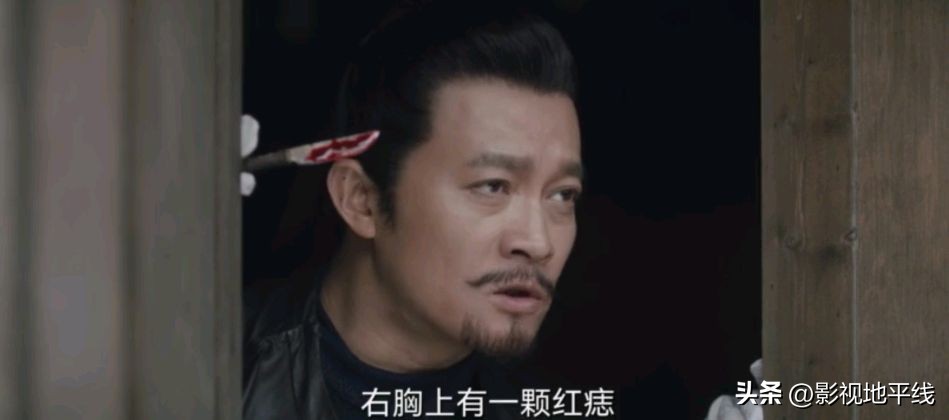 The match between Yang Zhigang and the famous detective is perfect in ...
